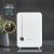 4G+ Smart Classic UVC-LED Sterilizer | Haenim Singapore
